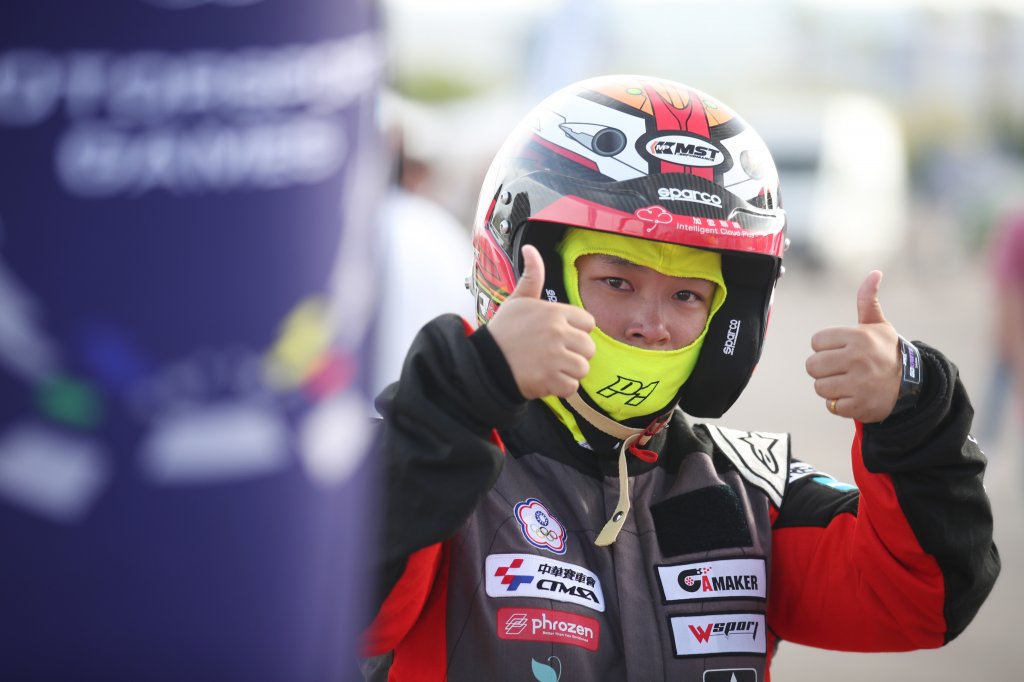 Auto Slalom | FIA Motorsport Games | Official SRO Motorsport Group